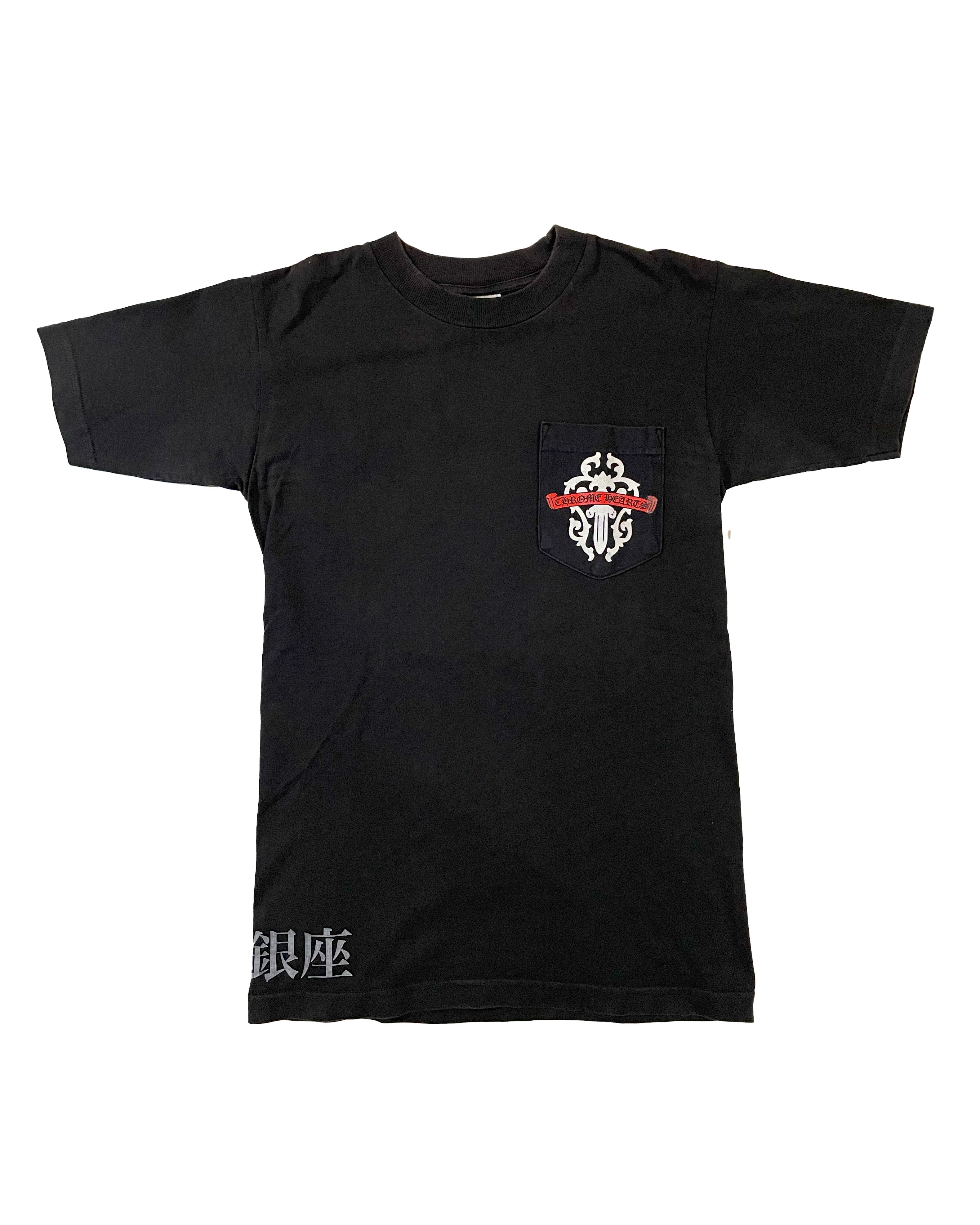 Chrome Hearts Tokyo Exclusive Dagger Shirt – Young Professionals Collective